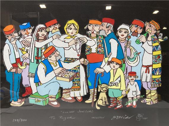 Jovan Obican | Jovan Obican Serigraph On Paper | MutualArt