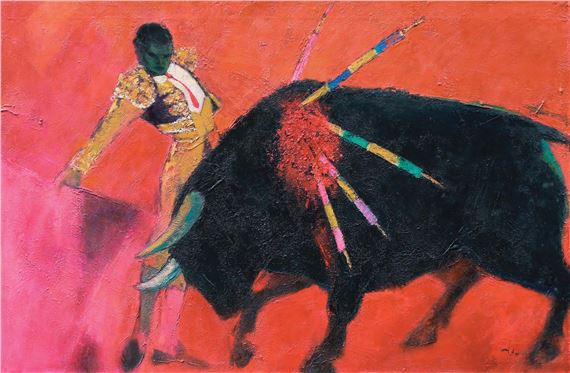 Umi Dachlan | Matador (1998) | MutualArt