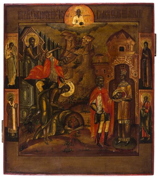 Palekh School, 19th century | Icon The Beheading of John the Baptist ...