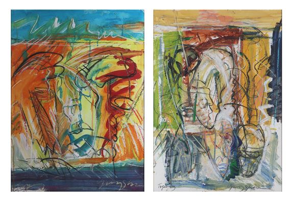 Yusof Ghani | YUSOF GHANI | Topeng II (Set of 2 works (1996) | MutualArt