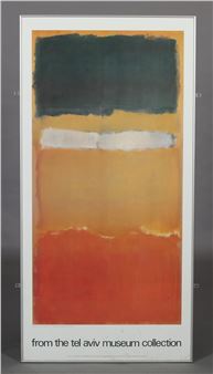 Mark Rothko | UNTITLED (LAVENDER AND GREEN) (1952) | MutualArt