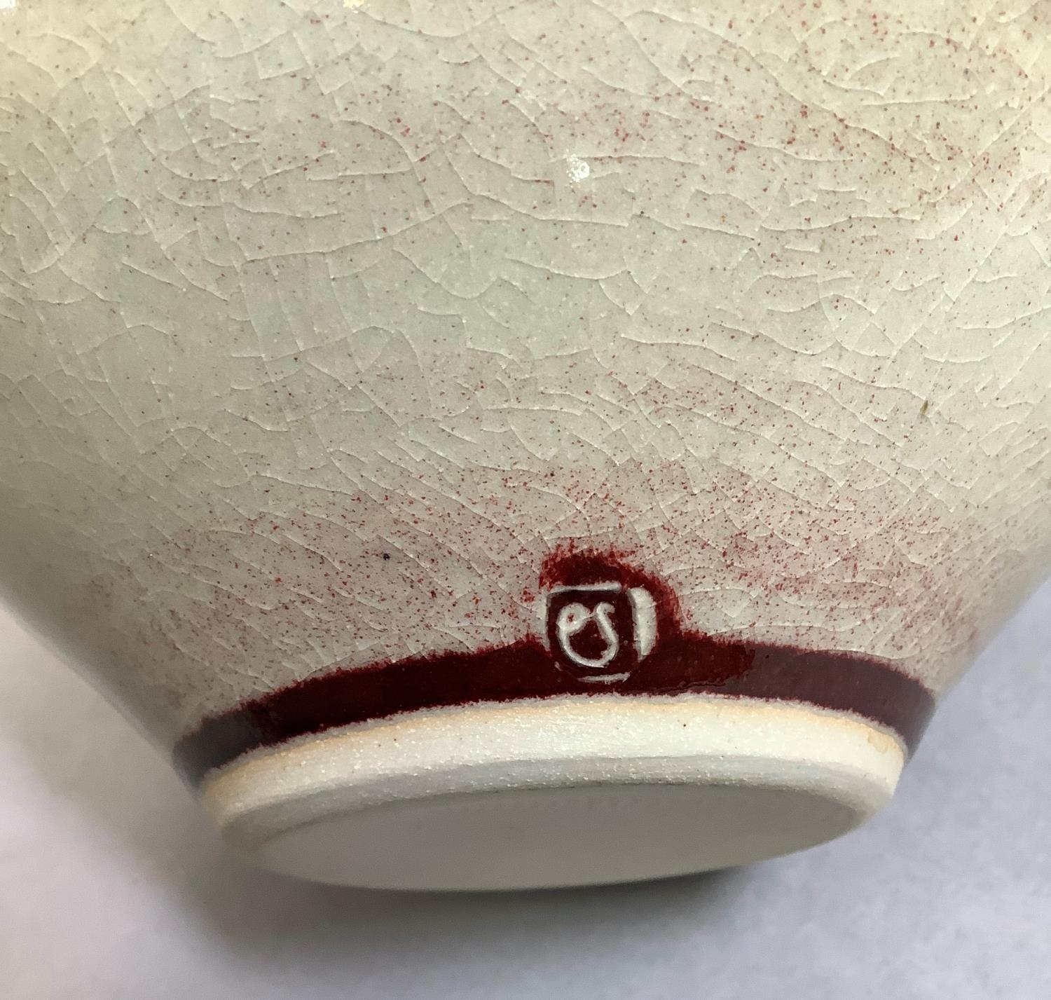 Peter Sparrey | A White Stoneware vase | MutualArt