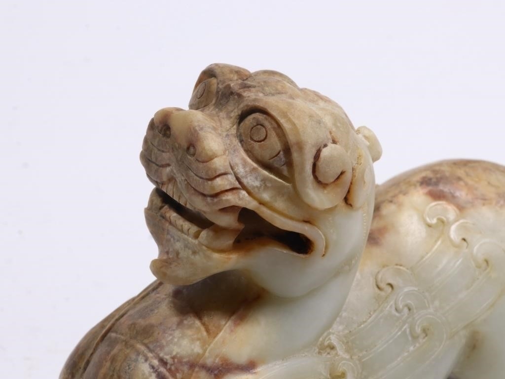 Chinese School | Chinese Jade Carved Beast | MutualArt