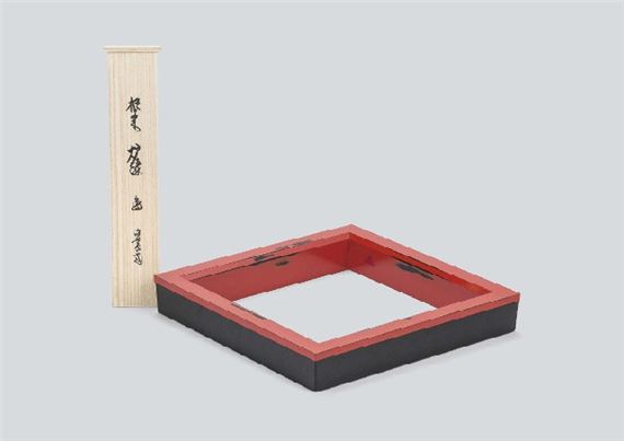 Jihei Murase | Negoro sunken-hearth frame | MutualArt