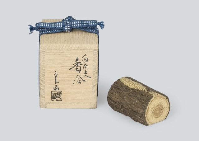 Ryozo Kawakita | White nandina incense container | MutualArt