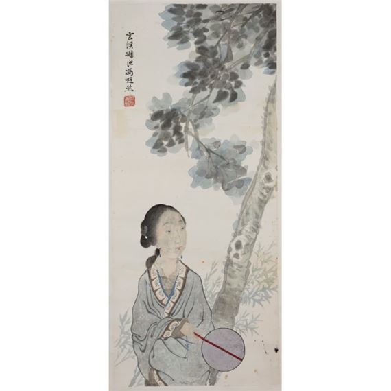 Feng Chaoran | AUTUMN WIND WITH PAULOWNIA LEAVES | MutualArt