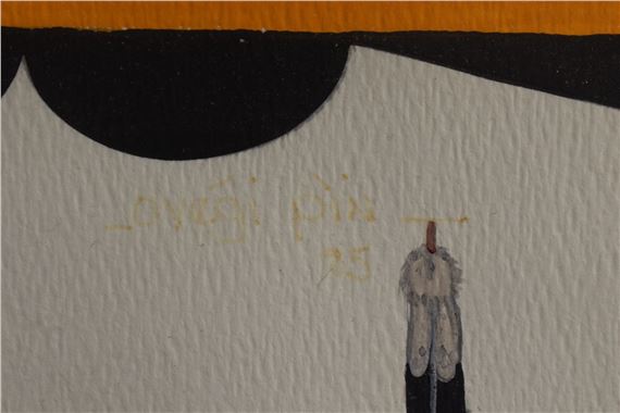 Michael Padilla | SAN JUAN PAINTING (MICHAEL PADILLA | MutualArt