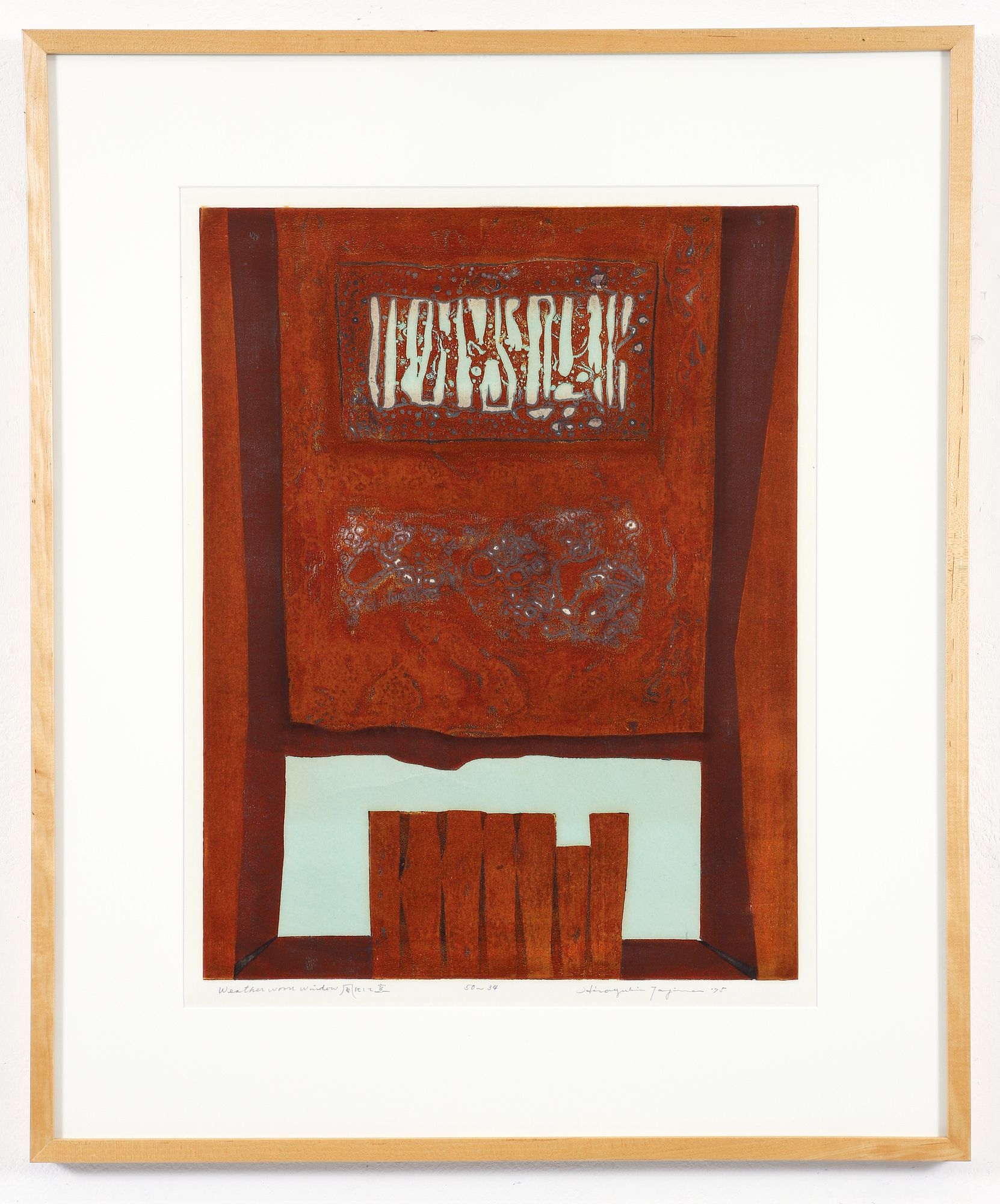 Hiroyuki Tajima | Weather Worn Window (1975) | MutualArt