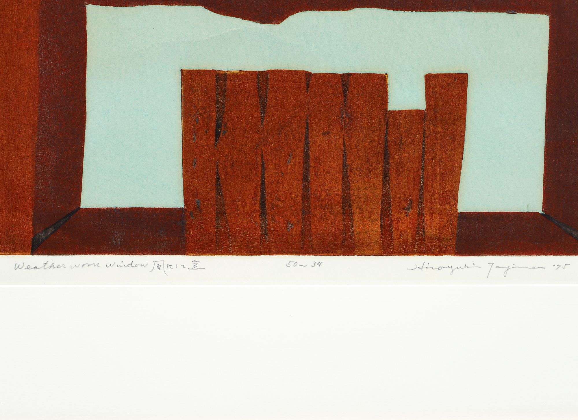 Hiroyuki Tajima | Weather Worn Window (1975) | MutualArt