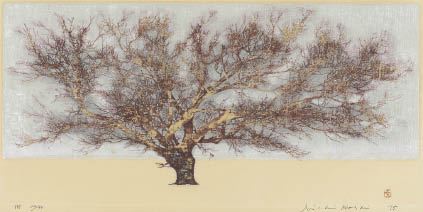 Joichi Hoshi | Tree (1975) | MutualArt