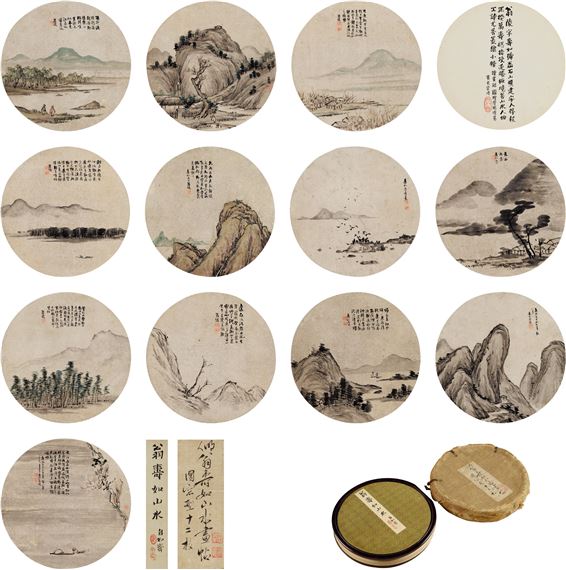 Weng Ling | LANDSCAPE PAINTINGS (1688) | MutualArt