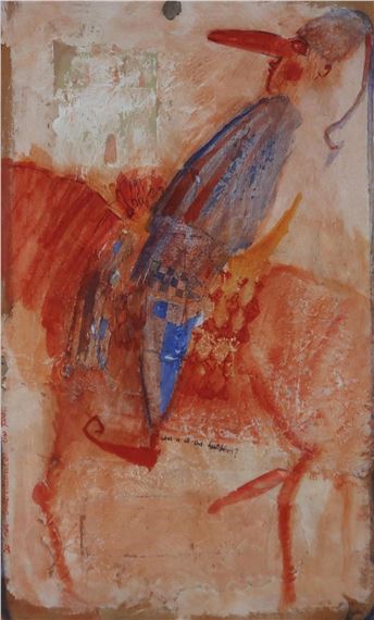 David Mackie Cook | DO NOT UNDERESTIMATE THE FOOL (1982) | MutualArt