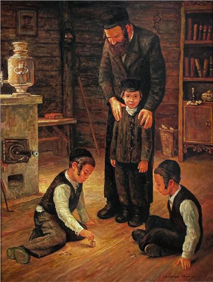 Boris Dubrov | Playing in a dreidel (2007) | MutualArt