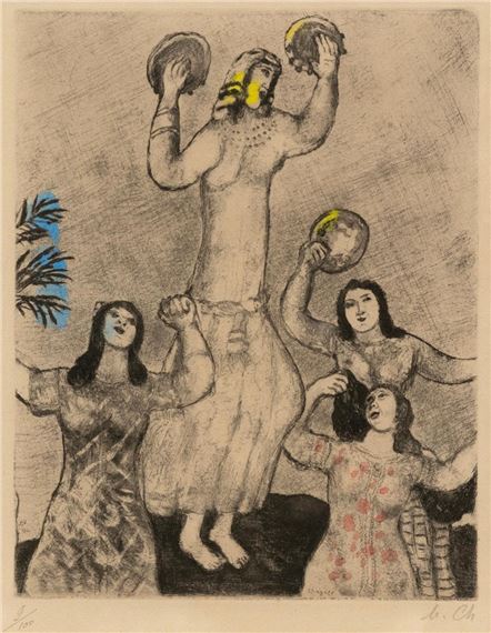 Marc Chagall | Dance of Miriam (1958) | MutualArt