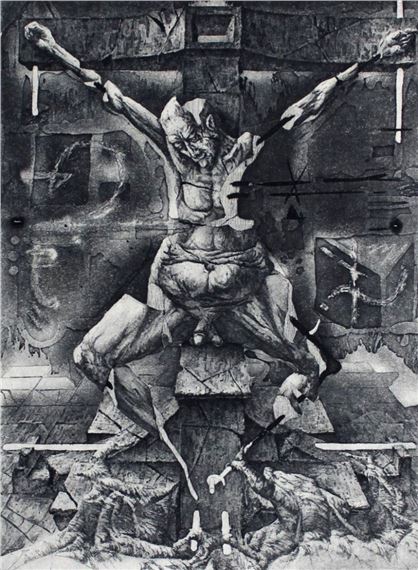 Igor Podolchak | Monument VII | MutualArt