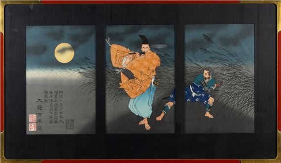 Tsukioka Yoshitoshi | Fujiwara Yasumasa plays the flute by moonlight ...