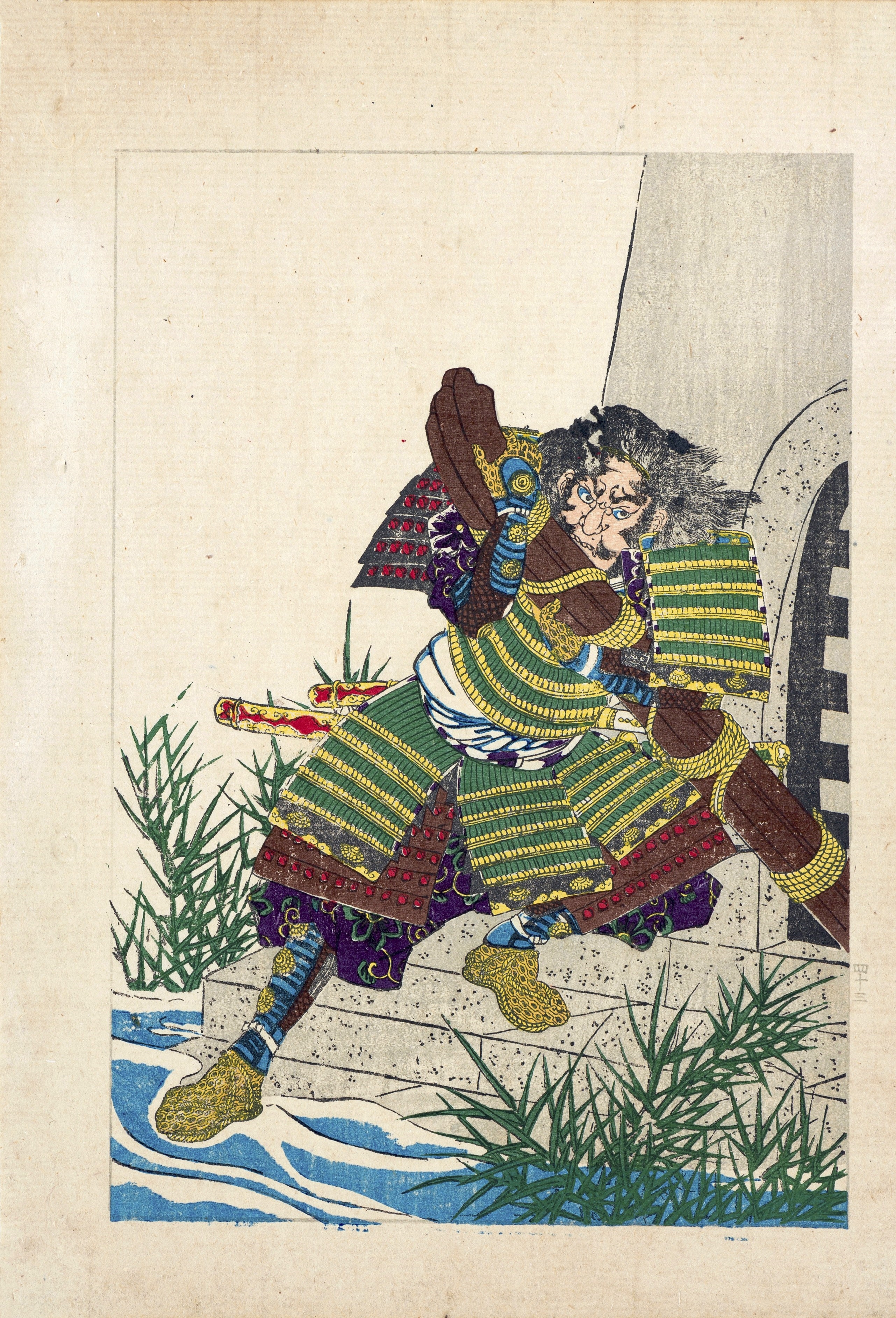 Utagawa Kuniyoshi | Kido Takuzaemon Nagachika, from the series From the ...