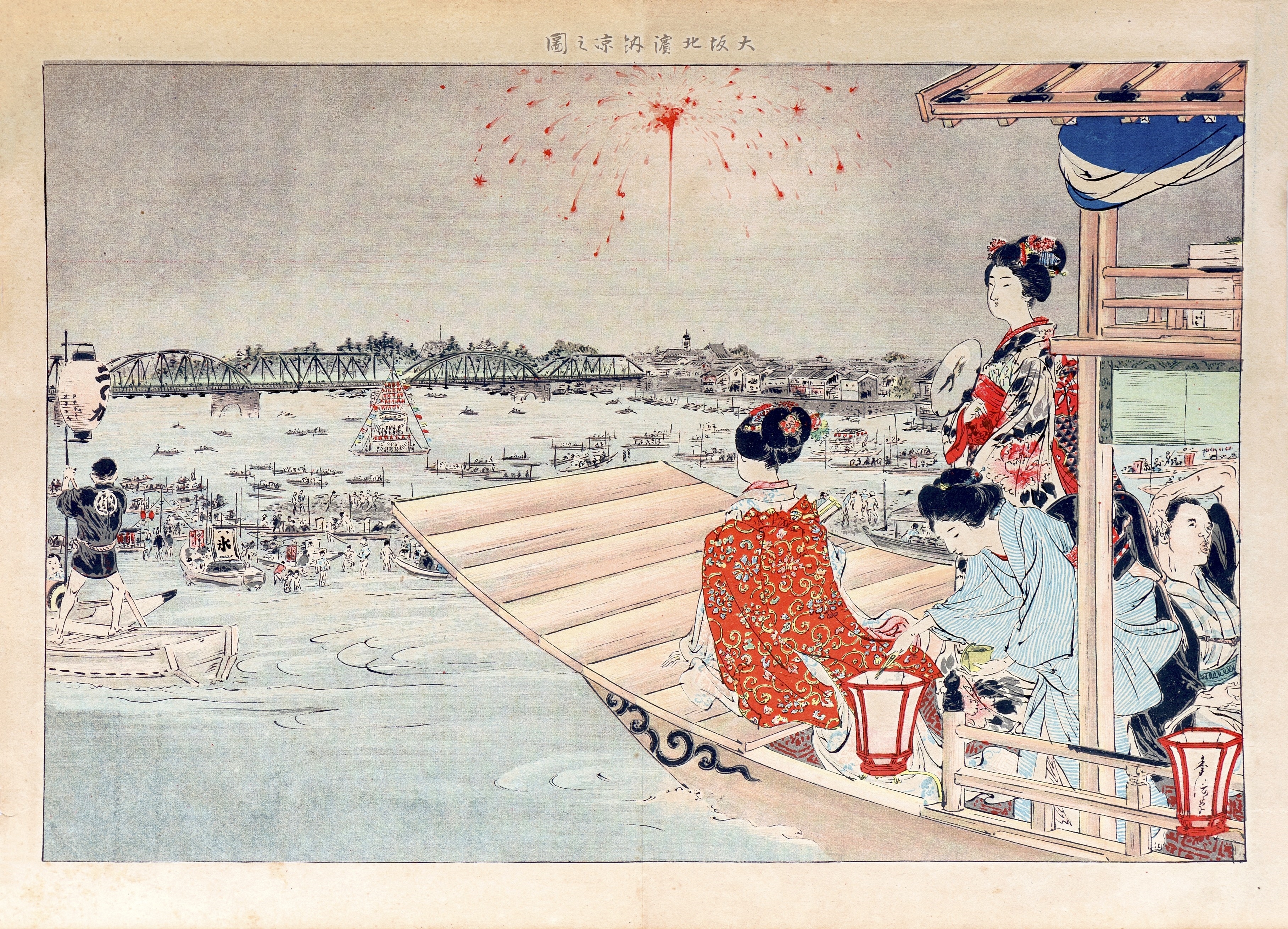 Shōun Yamamoto | Matsutani (1870-1965, also known as Matsutani Shoun or ...