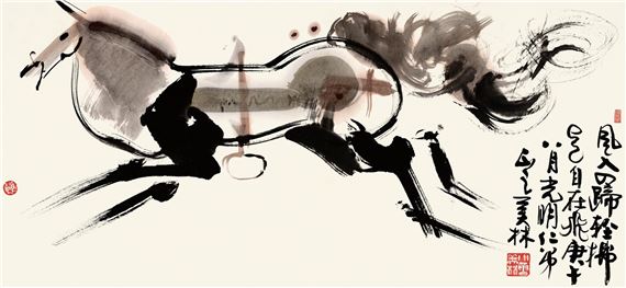 Han Meilin | HORSES (1990) | MutualArt