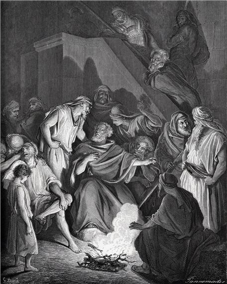 Gustave Doré | Peter Denies Jesus Again (1880) | MutualArt