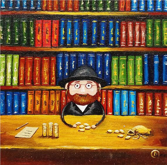 Oleg Litvinenko | Magic Library (2024) | MutualArt