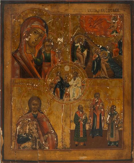 Russian School, 18th Century | Probably 18th century Russian icon in ...