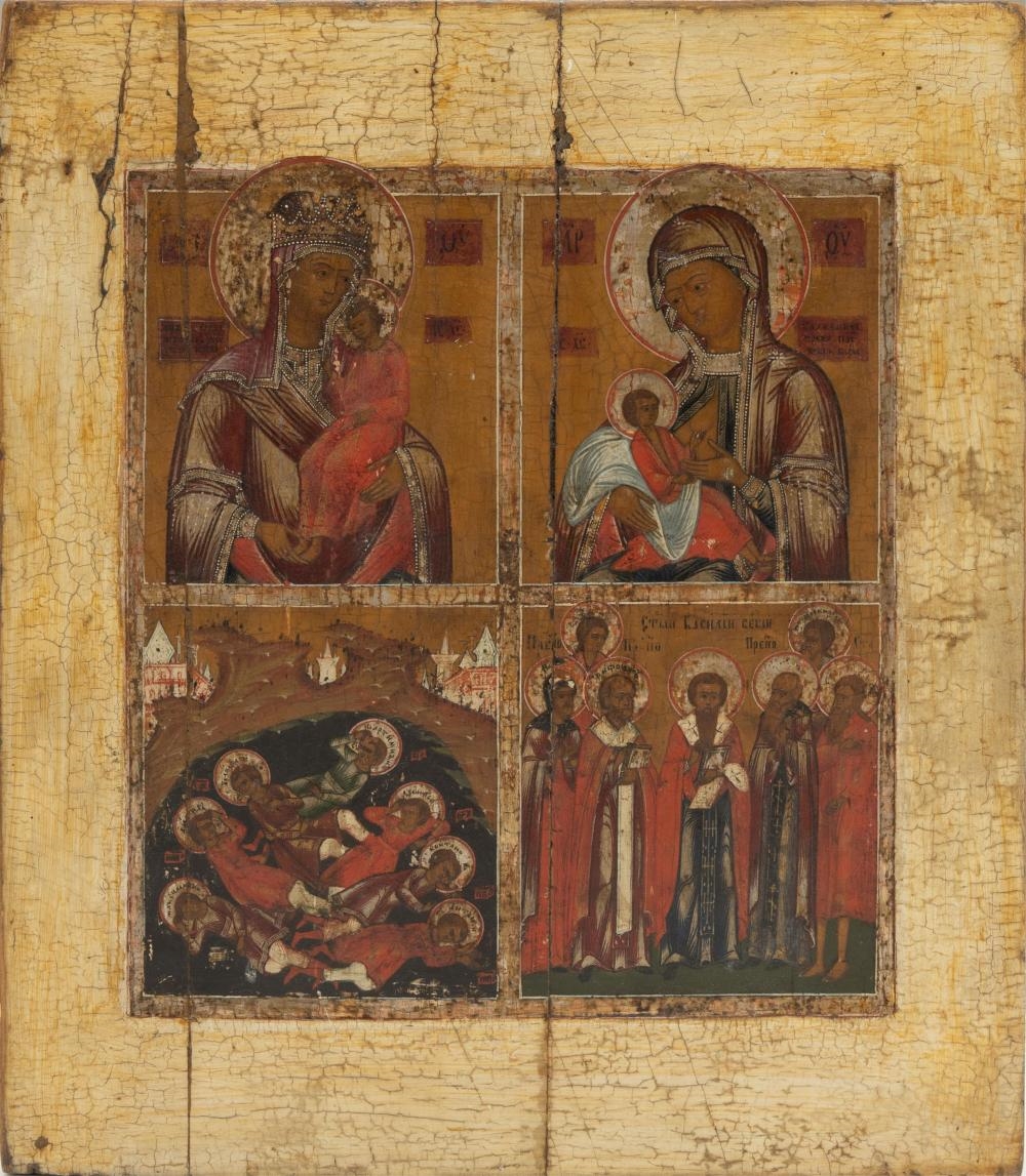 Russian School, 18th Century | Late 18th century Russian icon in four ...