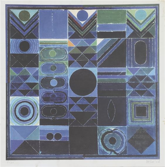 Syed Haider Raza | Bindu Series (2006) | MutualArt