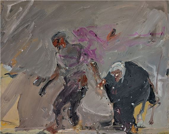 Shahabuddin Ahmed | Untitled | MutualArt