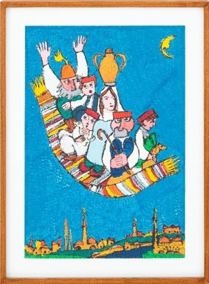 Jovan Obican | Exodus | MutualArt