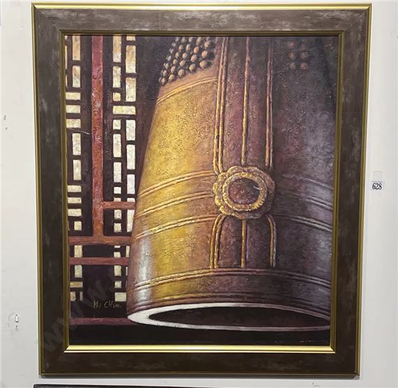 Ho Chun | 2 Artworks at Auction | MutualArt