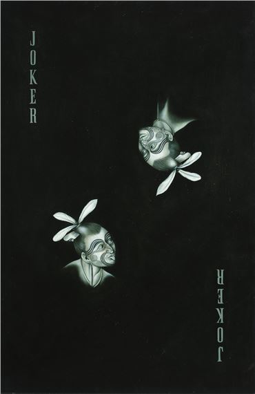 Heather Straka | Joker (2003) | MutualArt