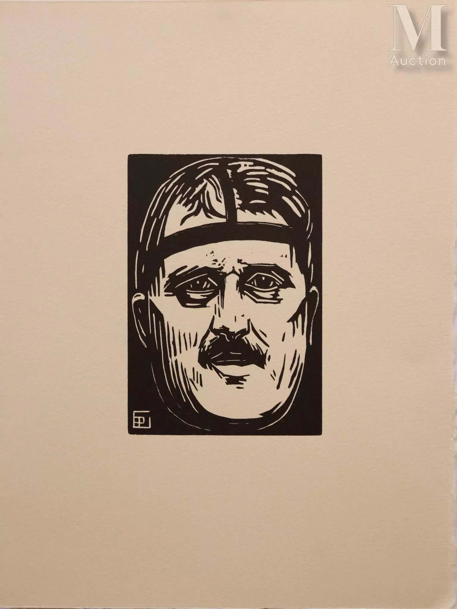 Pierre Antoine Gallien | Apollinaire | MutualArt