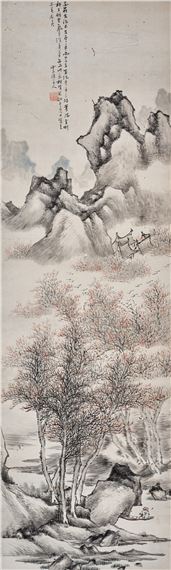 Zhao Rui | Landscape after Old Master | MutualArt