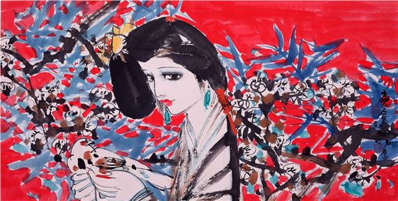 Lin Yong | LADY | MutualArt