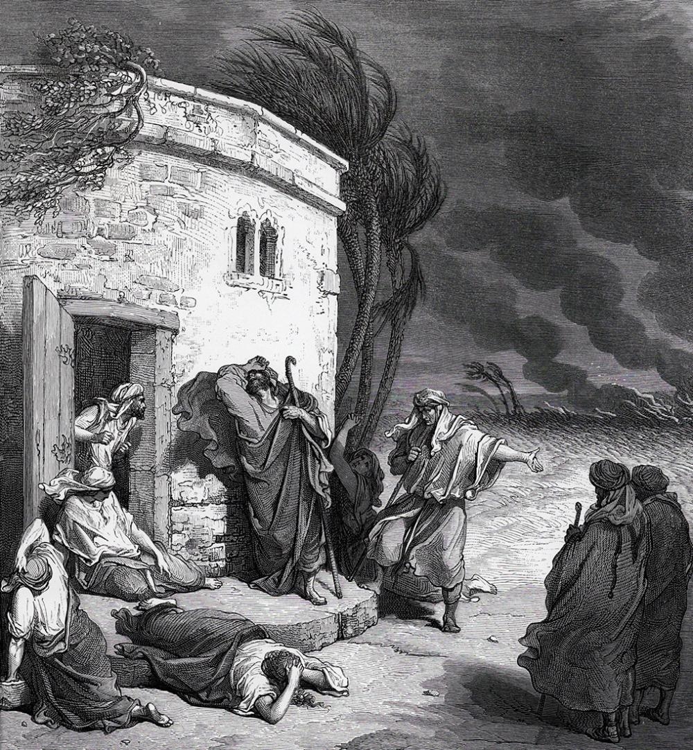 Gustave Doré | Job Hearing of his Ruin (1880) | MutualArt