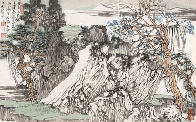 Xue Liang | Landscape | MutualArt