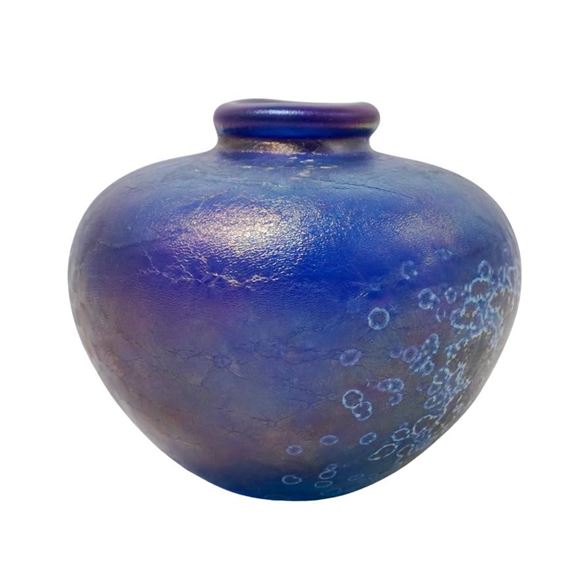 Mark Peiser | Iridescent Vase (1970s) | MutualArt