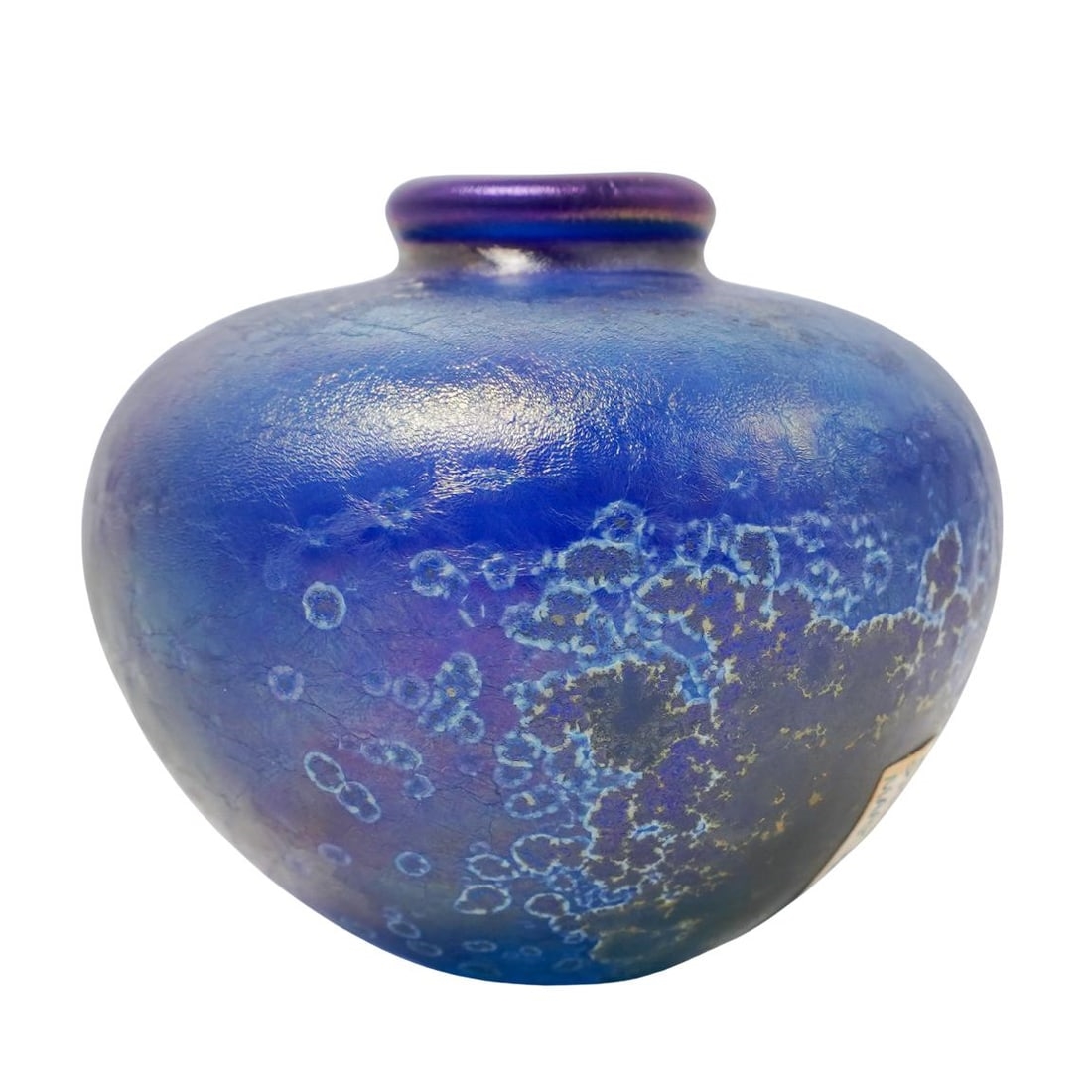 Mark Peiser | Iridescent Vase (1970s) | MutualArt