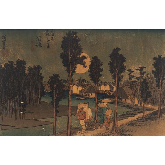 Utagawa Hiroshige | Numazu | MutualArt