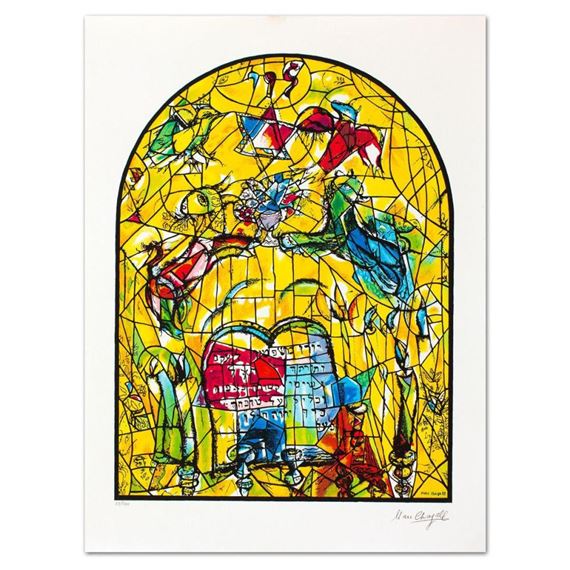 Marc Chagall | Levi | MutualArt