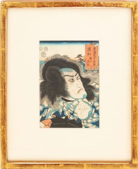 Utagawa Kunisada | Kabuki Actor as Samurai (1852) | MutualArt