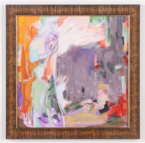 Shadan Keyvani | 1 Artworks | MutualArt