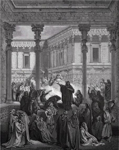 Gustave Doré | Daniel Confounds the Priests of Bel (1880) | MutualArt