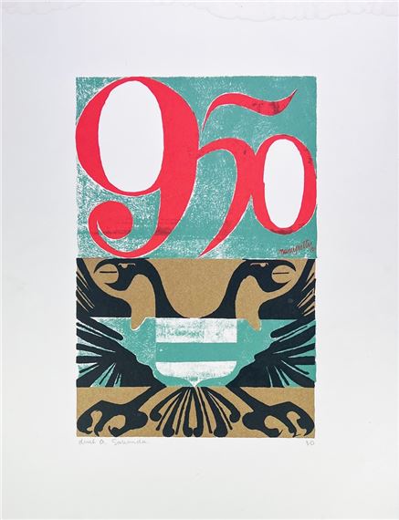 Ruloff Manuputty | Een abstracte zeefdruk van Ruloff S.A. Manuputty ...