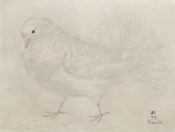 Toshio Bando | Pigeons | MutualArt