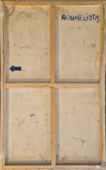 Iordanis Roumeliotis | Composition with green background Dyptic | MutualArt