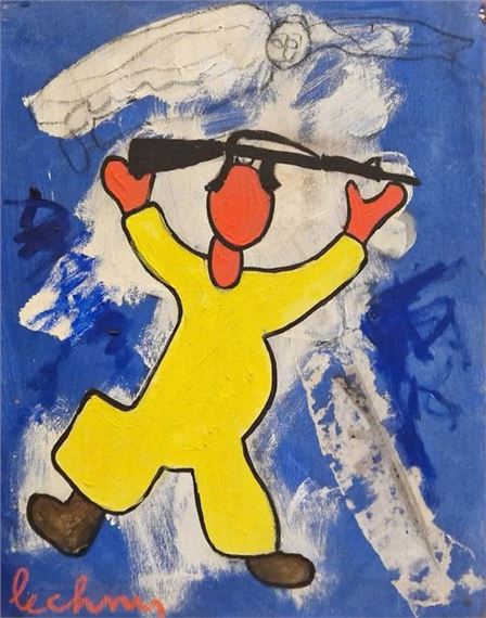 Didier Chenu | petit commerce 1 | MutualArt
