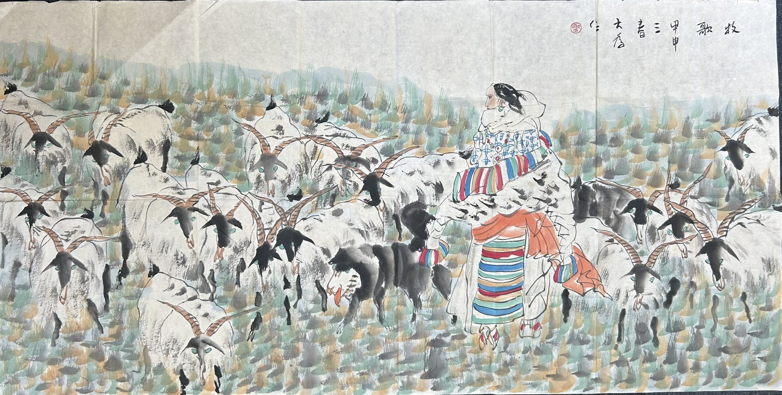 Liu Dawei | A Chinese Painting of 'Pasturing | MutualArt