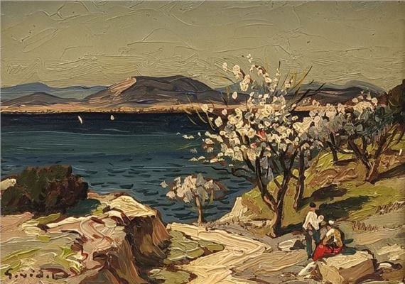 Gustave Vidal | Apple trees in bloom | MutualArt